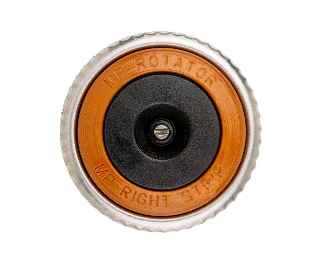 Hunter MP Rotator Strip Sprinklers | Buy from Access Irrigation